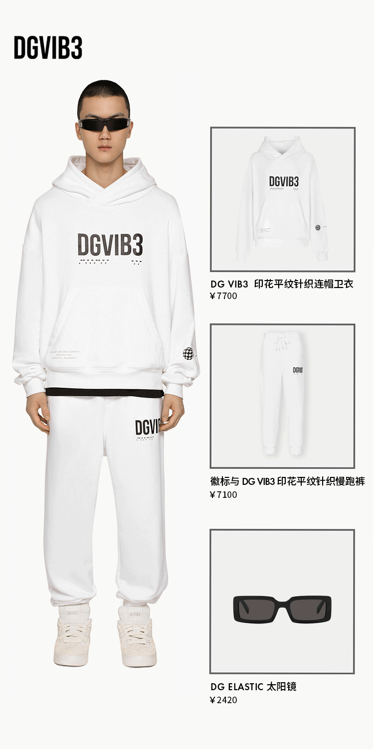 Dolce&Gabbana DG VIB3系列专区-D&G杜嘉班纳